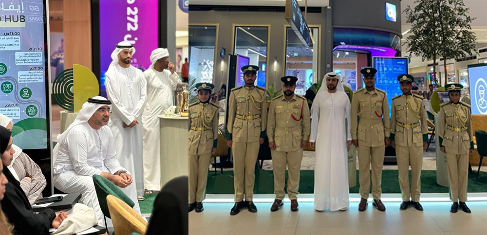 Dubai Police Academy Portal